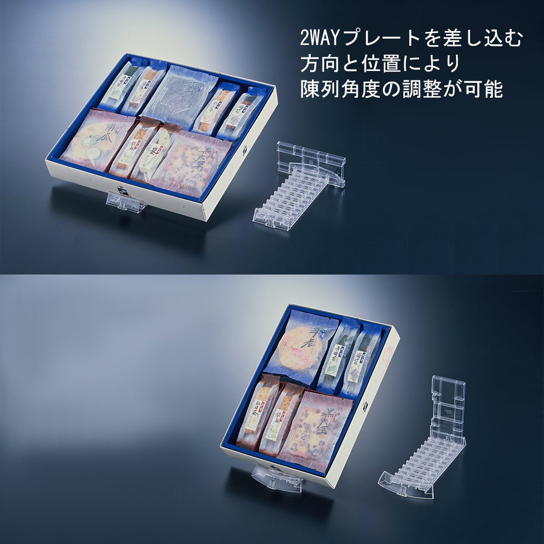 スレントベースの通販｜売り場作りのNIKKENオンラインショップ