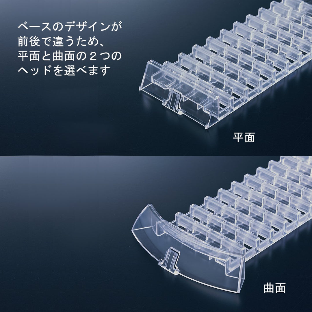 スレントベースの通販｜売り場作りのNIKKENオンラインショップ